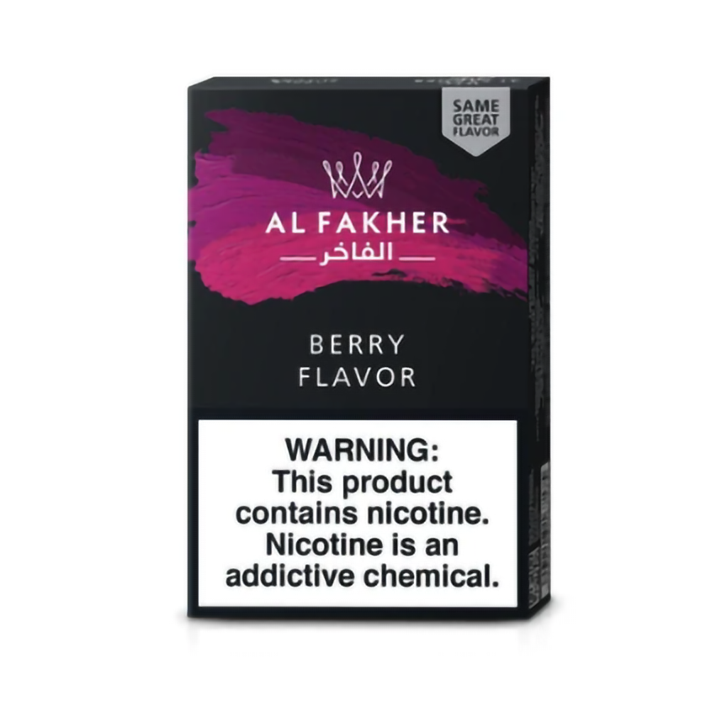 AL FAKHER 50G - BERRY – Ben Exotics