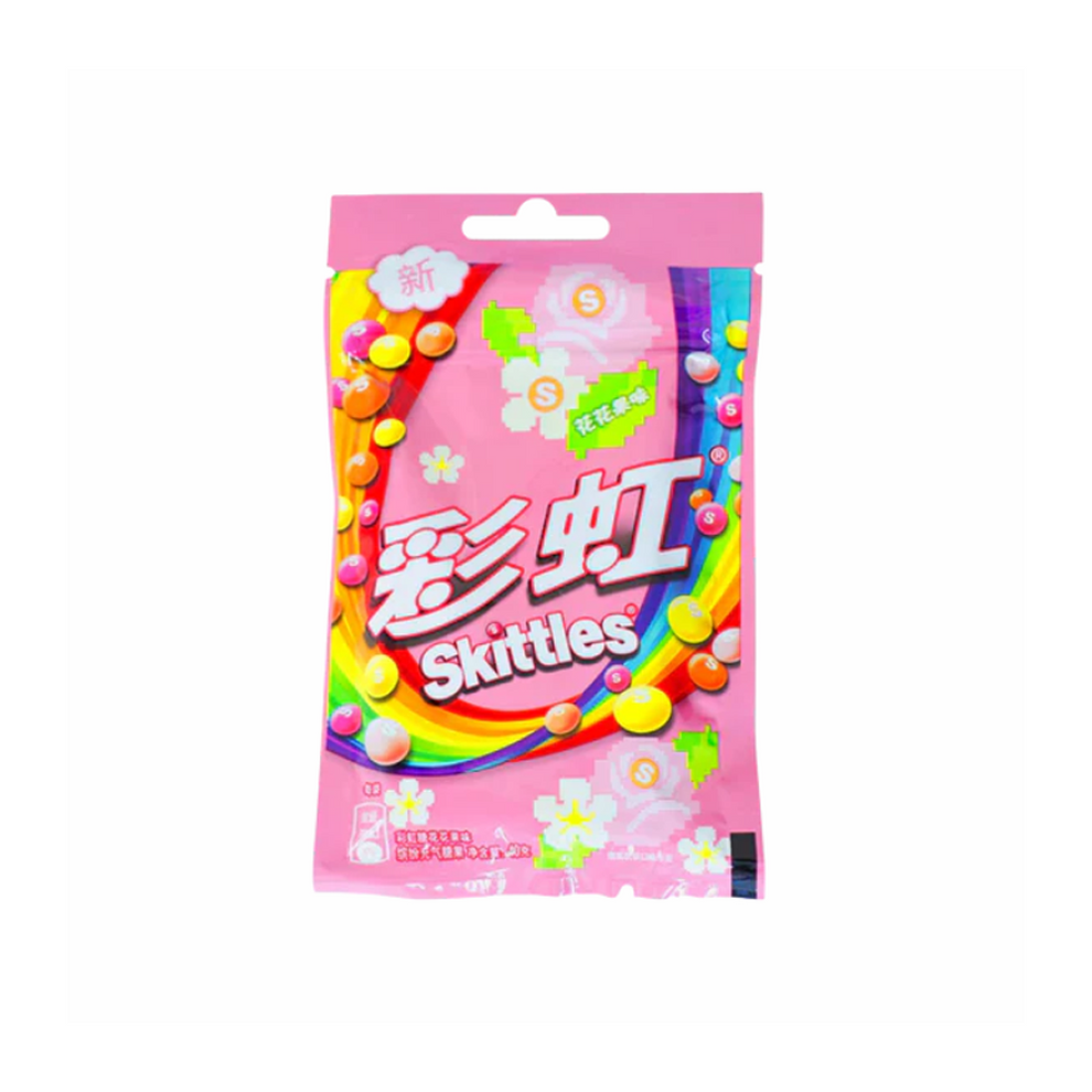 SKITTLES 40G HARD CANDY - FLORAL & FRUITY – Ben Exotics