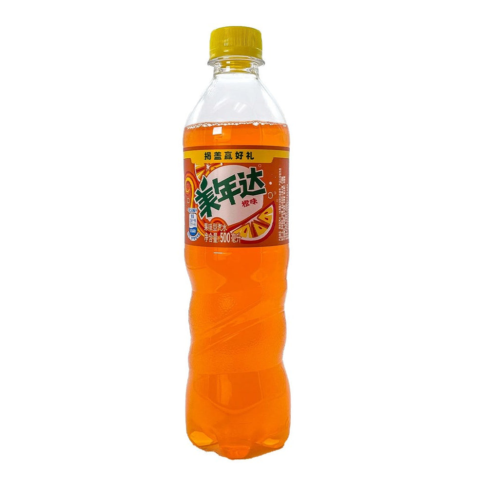 PEPSI MIRINDA CARBONATED DRINK - ORANGE – Ben Exotics