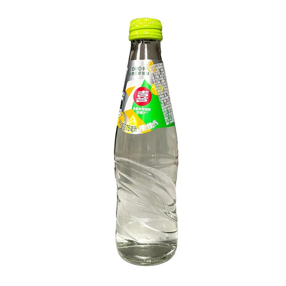 7UP GLASS BOTTLE - LEMON – Ben Exotics